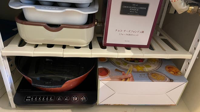 ゴミ捨て場無料👌渋谷駅3分🐾女子会🥂タコパ🐙推し会✨Greish渋谷道玄坂の写真17