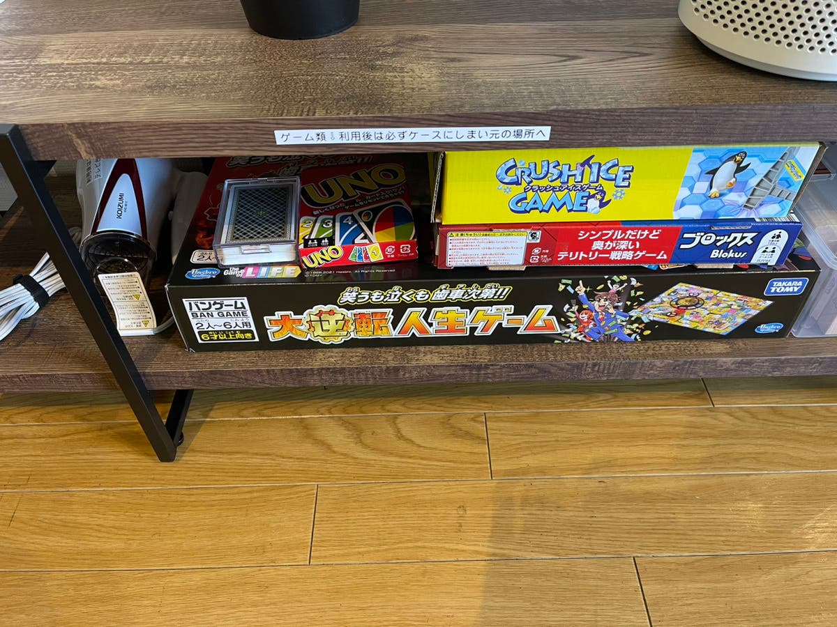 ゴミ捨て場無料👌渋谷駅3分‍🐾女子会🥂タコパ🐙推し会✨Greish渋谷道玄坂の写真21