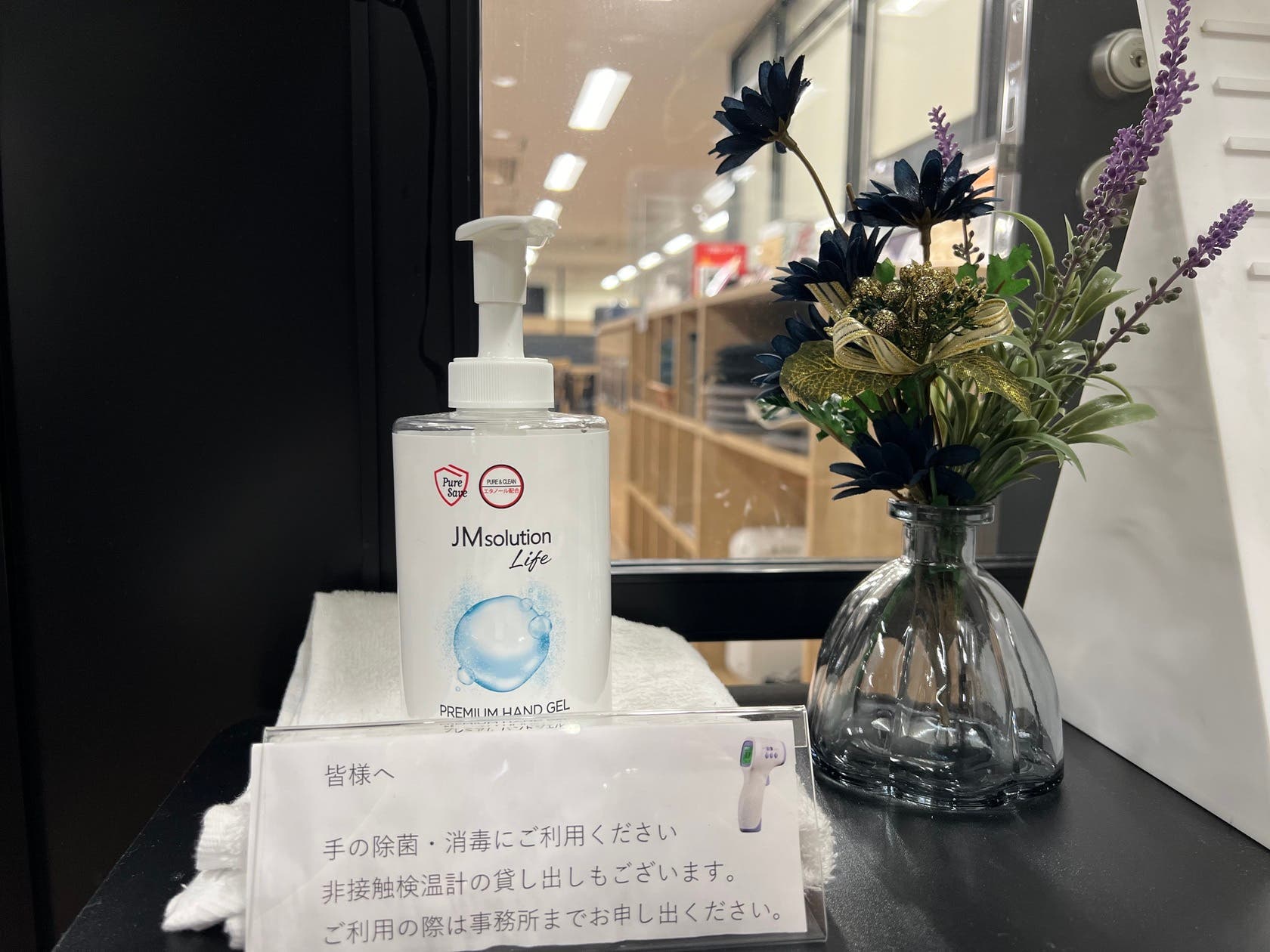 モニター付　1名用広々個室２　PC作業/Web会議/ちょっとした休憩など　※完全個室ではありません※の写真13