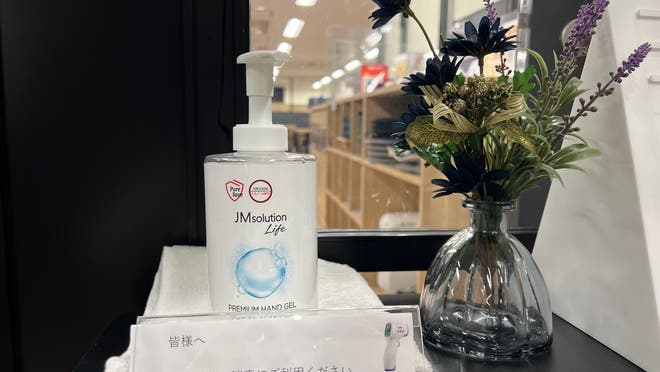 モニター付 1名用広々個室2 PC作業/Web会議/ちょっとした休憩など ※完全個室ではありません※の写真13