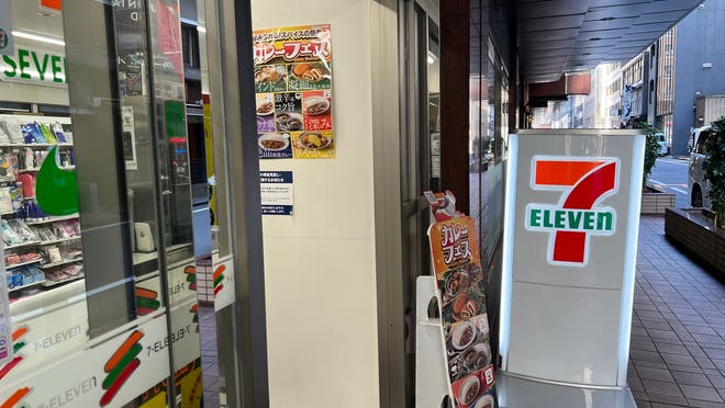 モニター付 1名用広々個室2 PC作業/Web会議/ちょっとした休憩など ※完全個室ではありません※の写真18