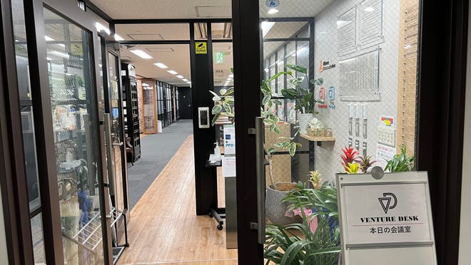 モニター付 1名用広々個室2 PC作業/Web会議/ちょっとした休憩など ※完全個室ではありません※の写真16