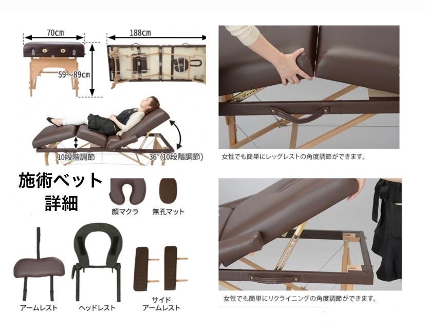 【08💐JR錦糸町駅４分すぐ& 癒しFrancfrancスタイル】完全個室型プライベートサロン💆‍♀️リラク・整体・ネイルに💅の写真7
