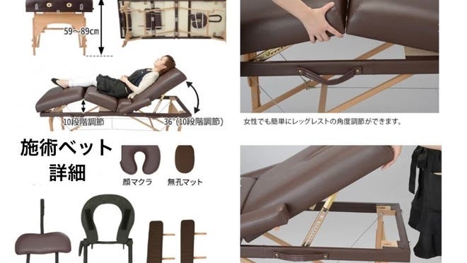 【08💐JR錦糸町駅4分すぐ& 癒しFrancfrancスタイル】完全個室型プライベートサロン💆♀️リラク・整体・ネイルに💅の写真7