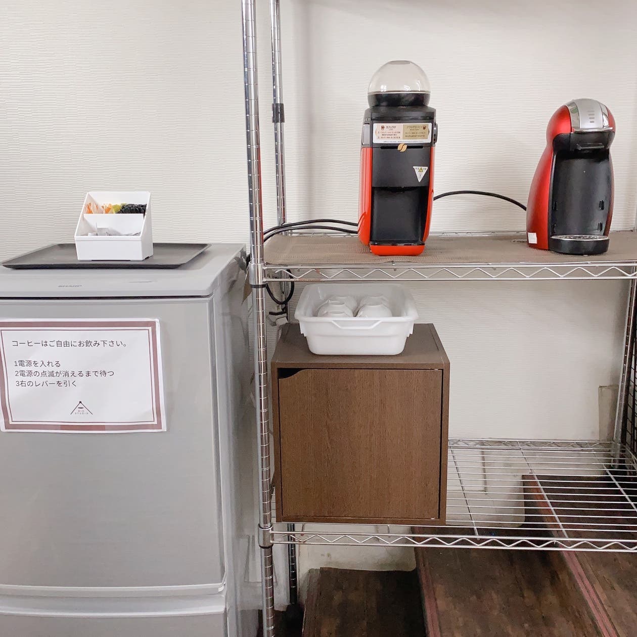 栃木市のシェアオフィス・レンタルスペースの写真6