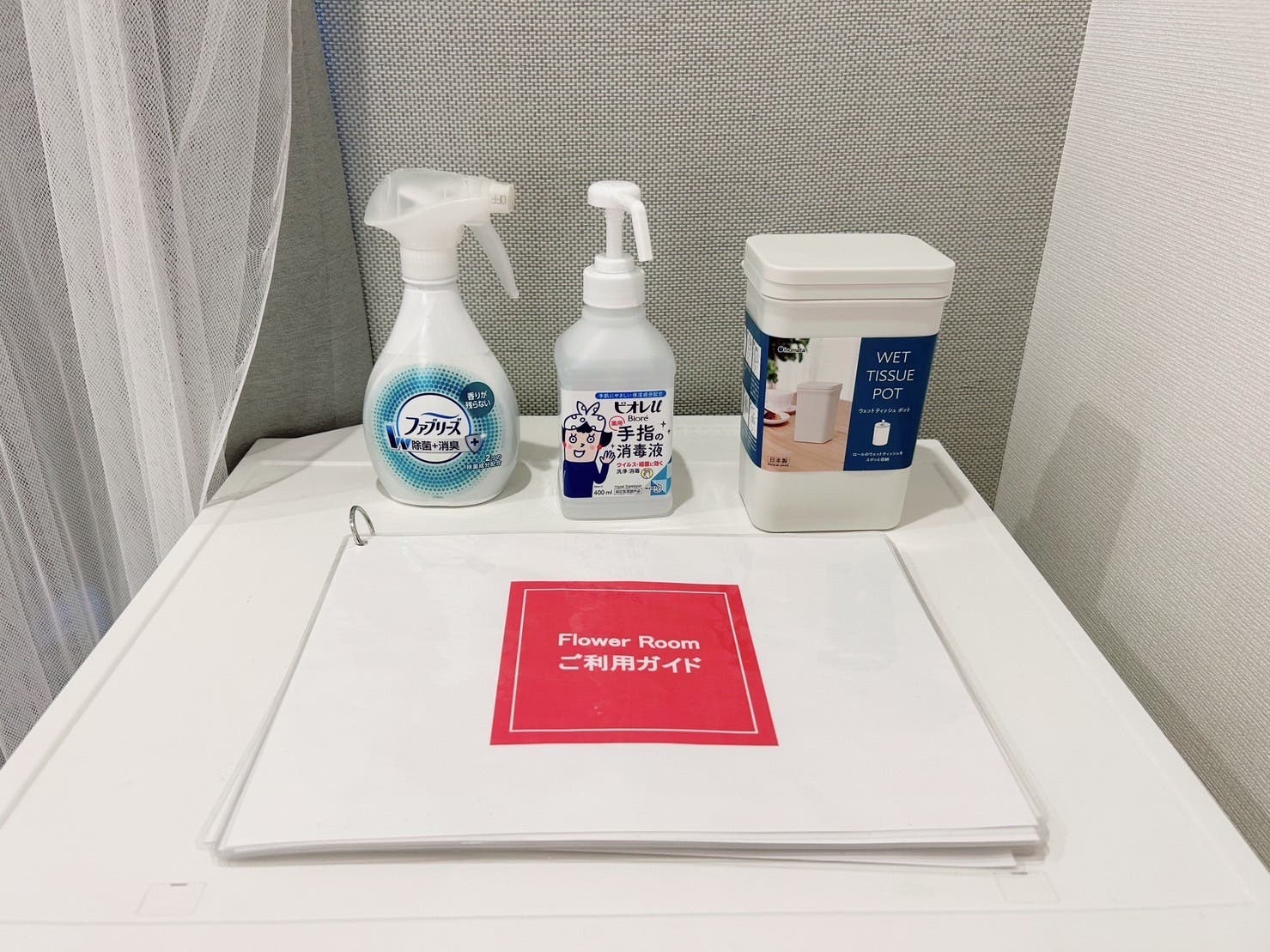 特大スクリーン🎬渋谷徒歩3分！推し会・誕生日会・女子会・映画鑑賞デートに🌸の写真23