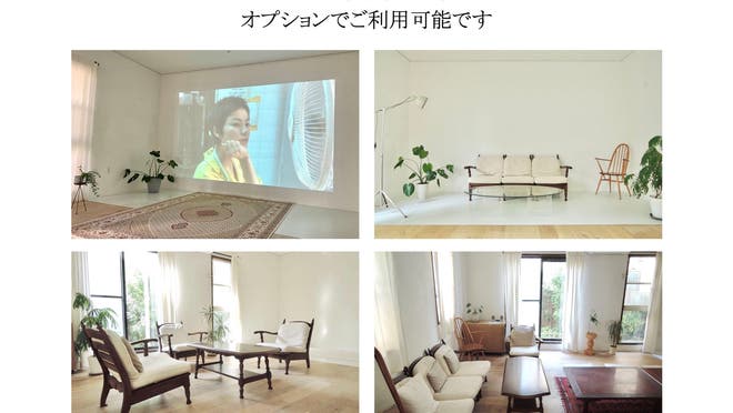 《 HOUSE124 / 2階スタジオ+1階ダイニング 》 自然光とタイル床、ヴィンテージ窓、椅子。撮影、動画、一軒家スタジオの写真29