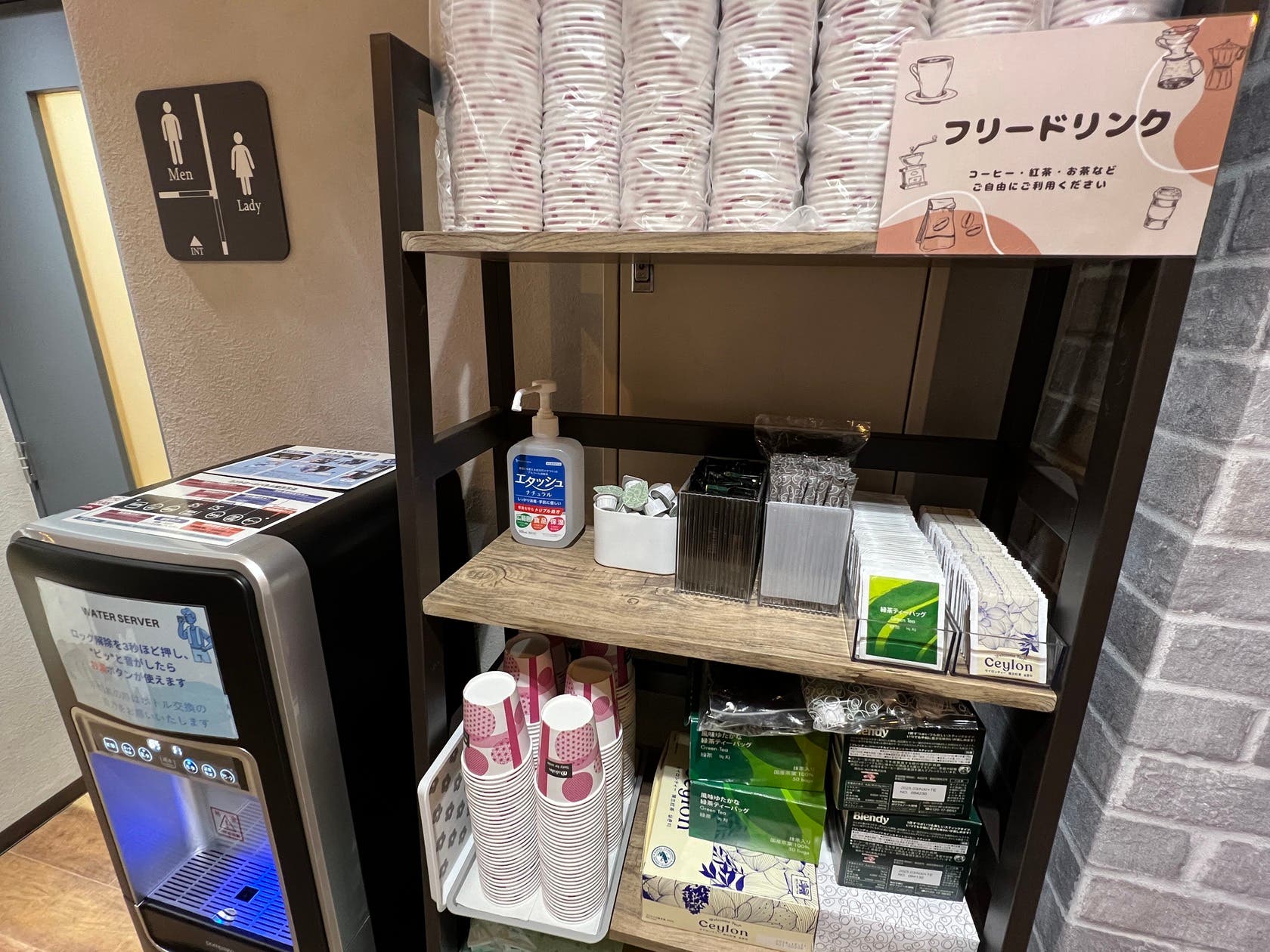 【五反田駅から直結！】モニター・フリードリンク付き8名会議室の写真5