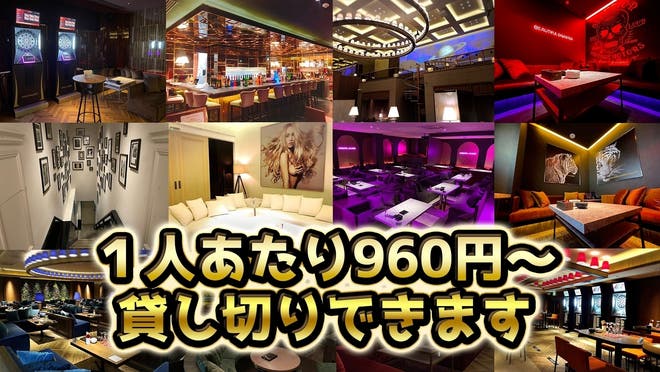 【150名でも大歓迎】ゆいレール県庁前駅から徒歩5分の好立地でおしゃれな会場です。の写真4