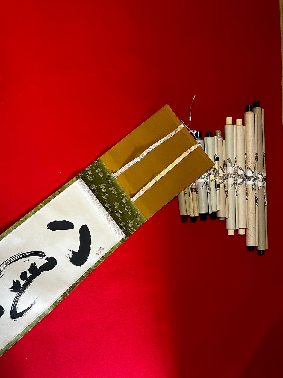 掛け軸（「床掛け」）の画像2