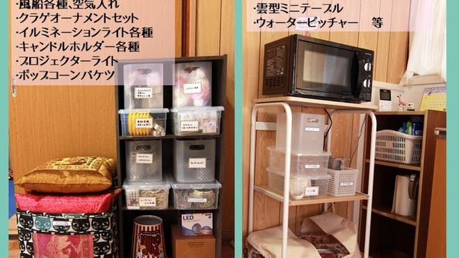 完全貸切制レンタルフォトスタジオ☆コスプレ、ポートレート、ドール撮影、ウェディングや成人式の前撮り、記念撮影等にの写真23