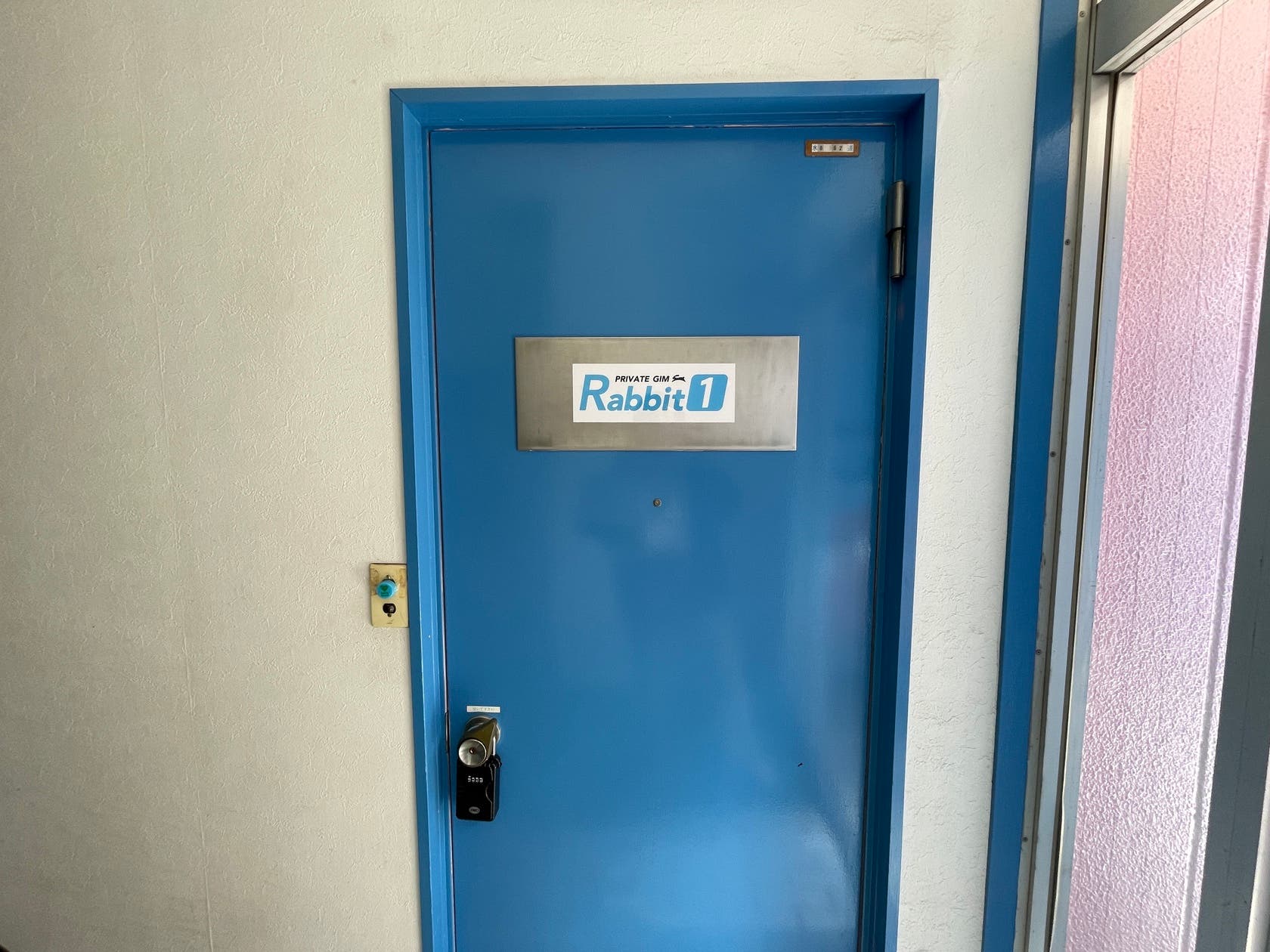 完全個室のレンタルジム 手ぶらOK！浅草・錦糸町・押上の写真29