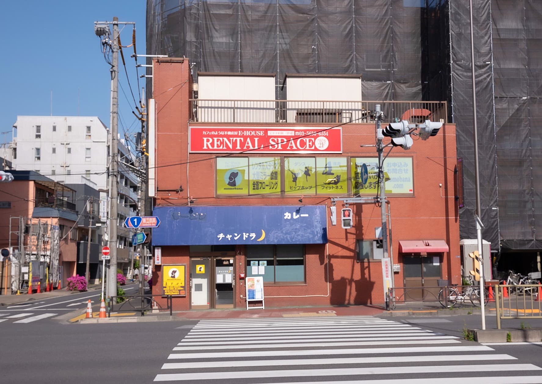 🎁今だけ２０％オフ🎁蒲田から１駅・矢口渡駅から徒歩４分/最大10名の広々スタジオ/ダンス・ヨガに最適の写真12