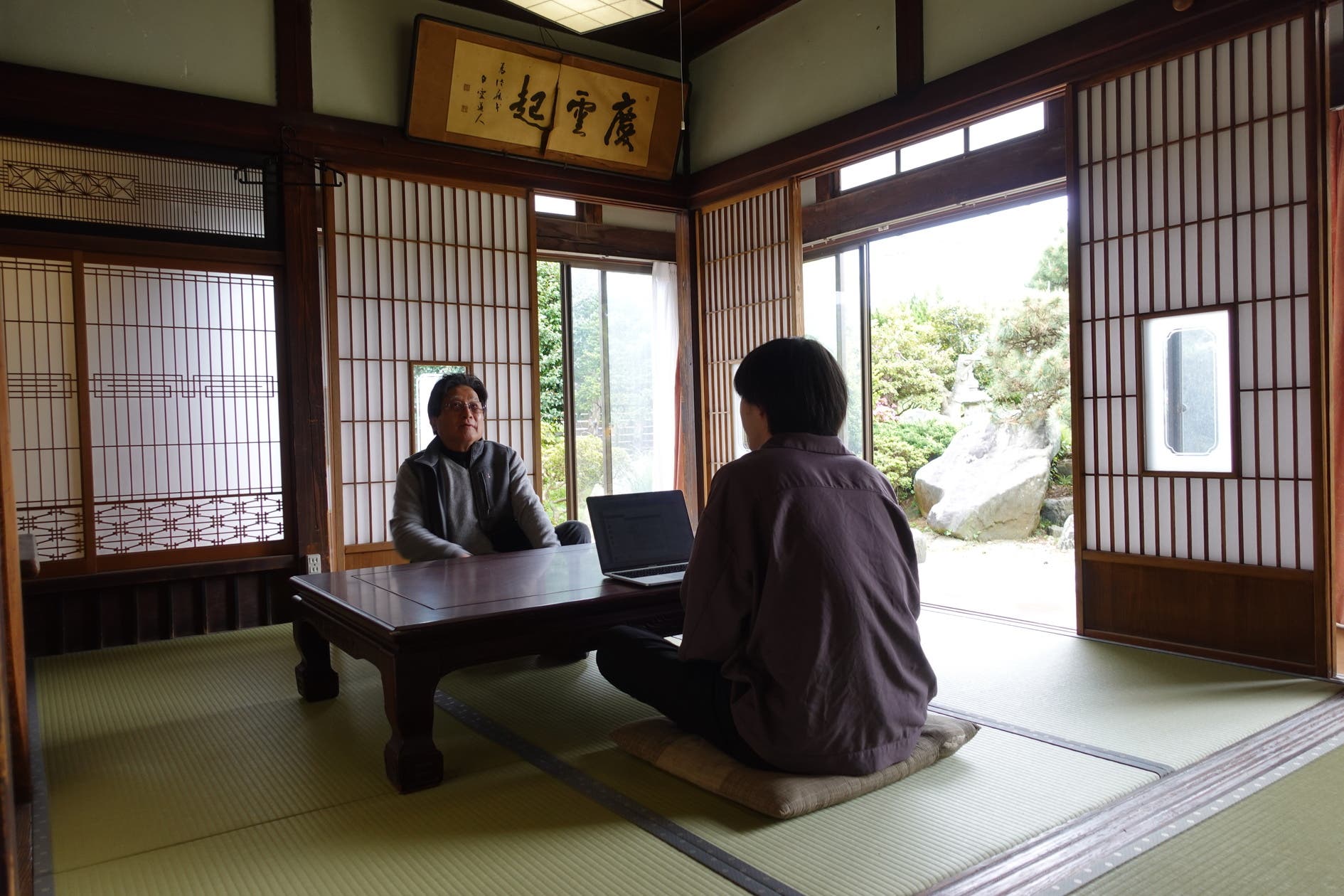 海から徒歩3分にある古民家「水木佐藤邸」の写真4