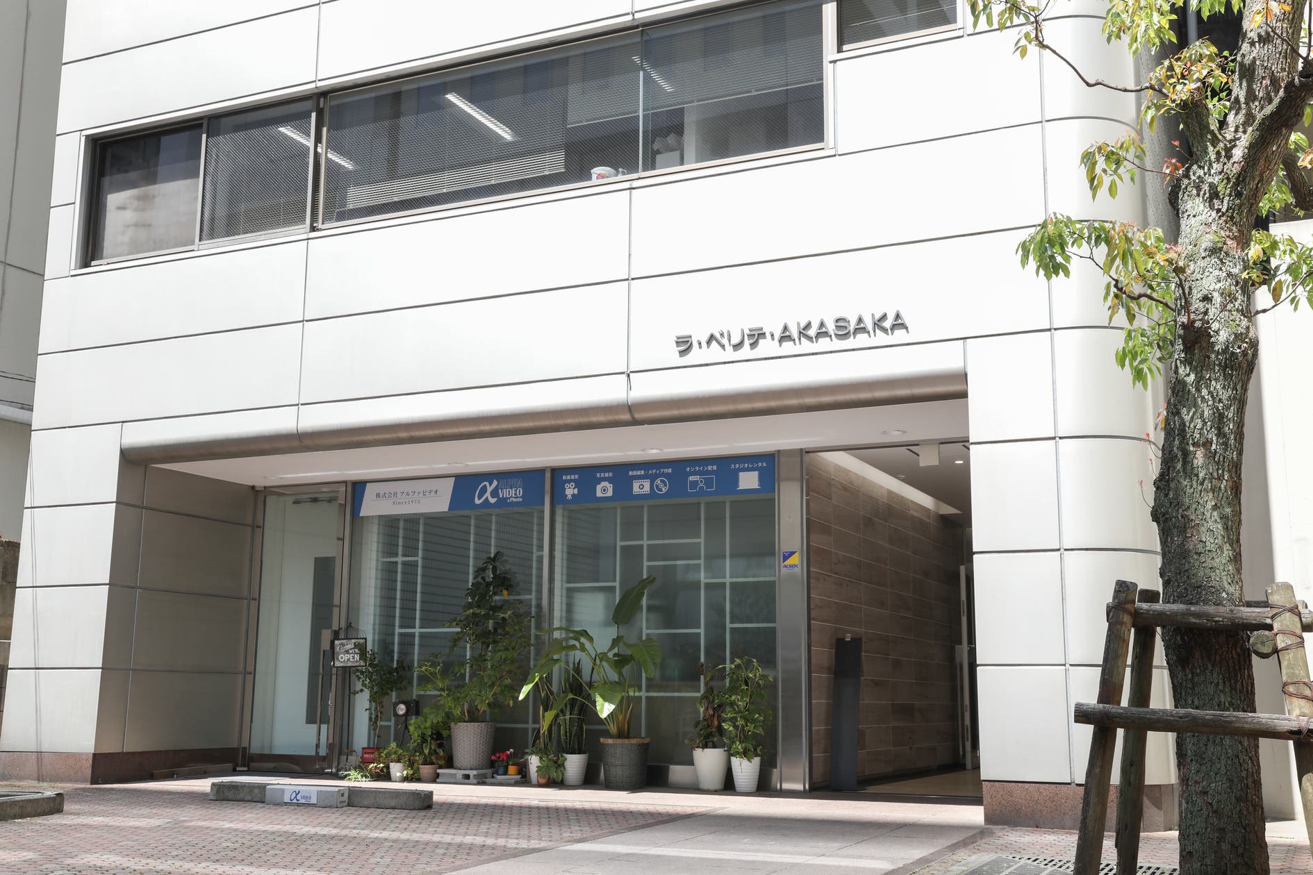 赤坂見附【防音設備】動画収録/配信・ポートレート写真　あらゆる撮影に最適なスタジオです！の写真13