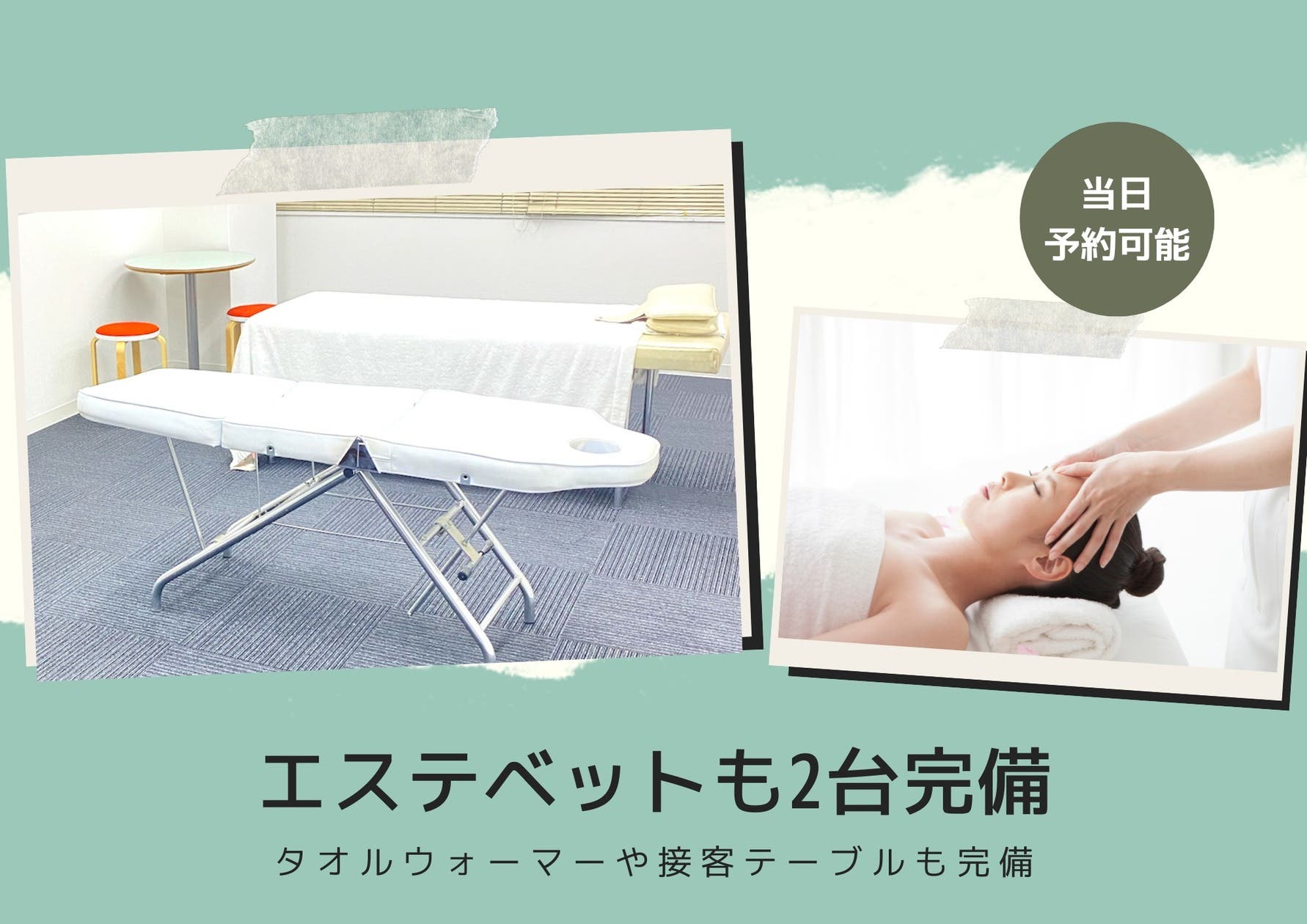 【西小倉駅から徒歩3分】＜撮影設備の整ったマルチスタジオ＞24H　撮影機材完備/メイク台/更衣室/完全個室/背景紙/小倉の写真6