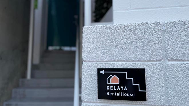 【北松戸駅徒歩7分🌲xmas装飾🎅】一軒家🏠駐車場2台🌈🚗キッズルーム&10名着席可の鉄板付広々ダイニングテーブル🧸の写真5