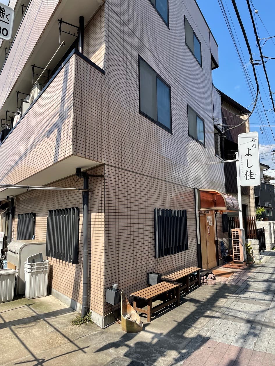 【陽当たり良好！浦和駅３分！浦和パルコ１分！】会議/面談/テレワーク/セミナーの写真15