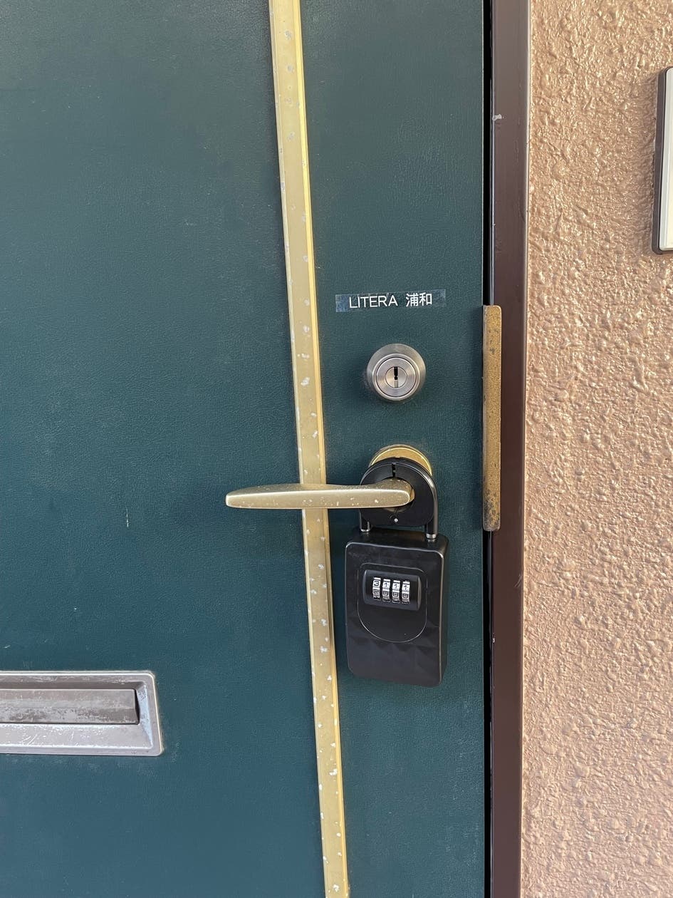 【陽当たり良好！浦和駅３分！浦和パルコ１分！】会議/面談/テレワーク/セミナーの写真17