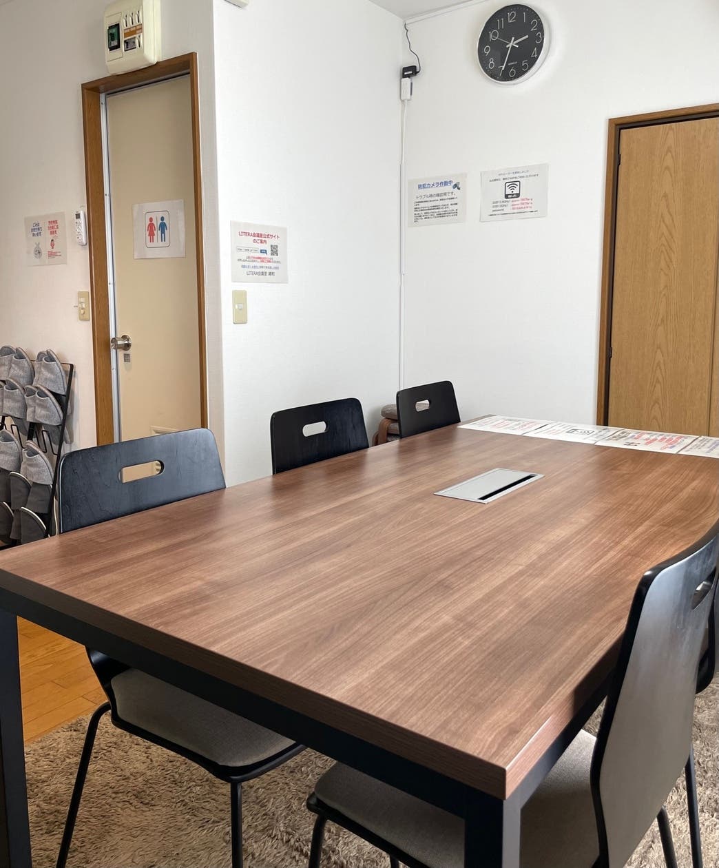【陽当たり良好！浦和駅３分！浦和パルコ１分！】会議/面談/テレワーク/セミナーの写真7