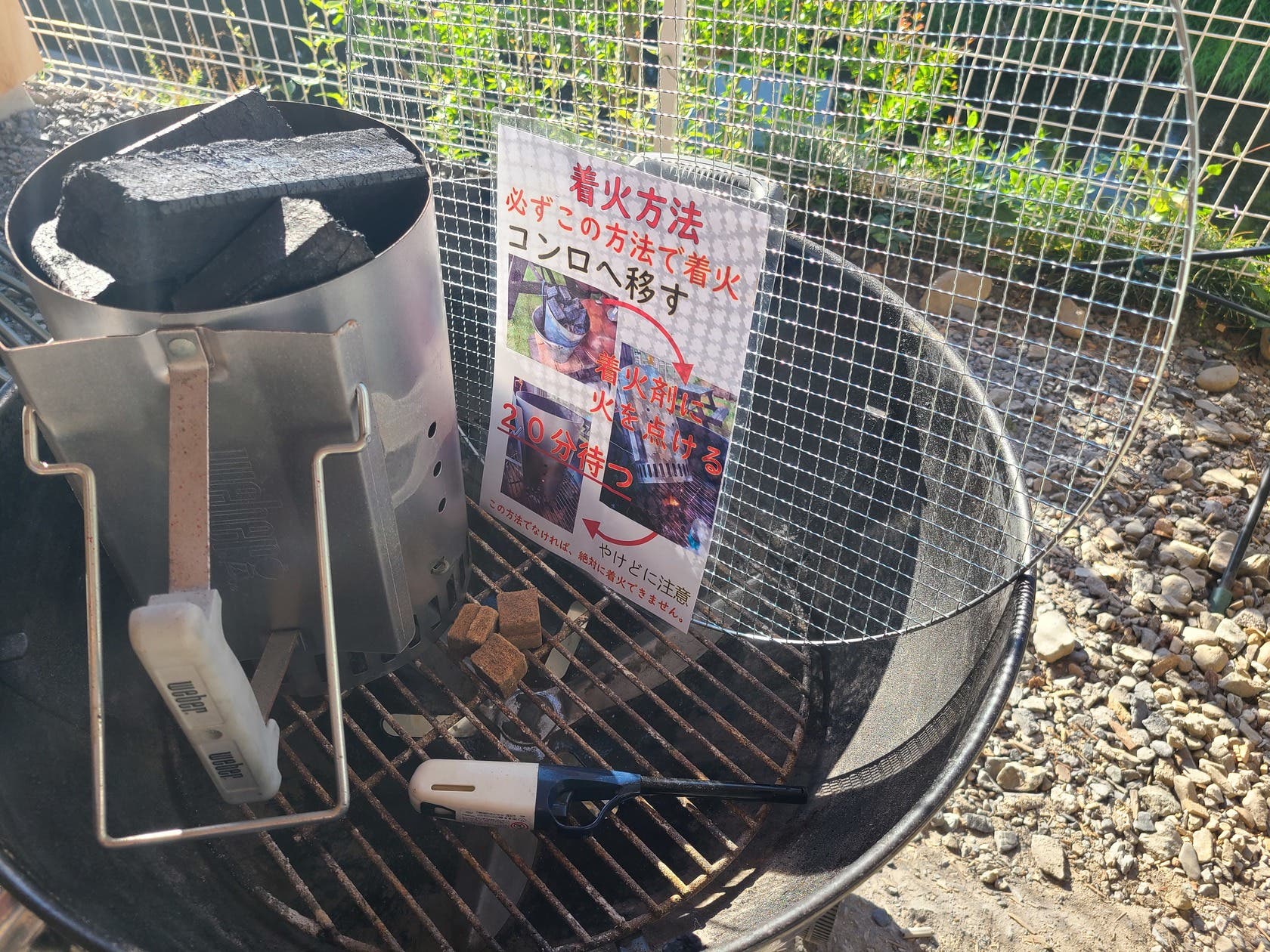 ときがわRS第2BBQテラス★全天候型BBQ専用スペース★雨の日も安心の屋根完備★専用キッチン＆清潔トイレ完備！の写真25