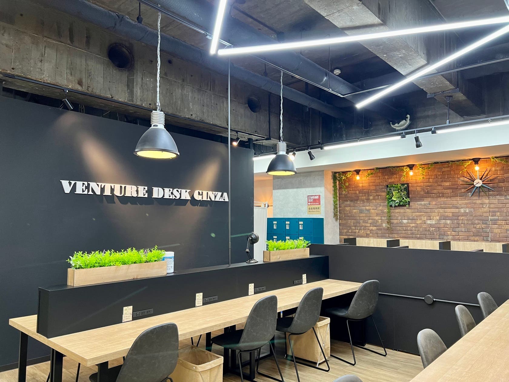 東銀座駅直結! 広々36〜42名 セミナー/イベント/パーティー等（N-1）の写真9