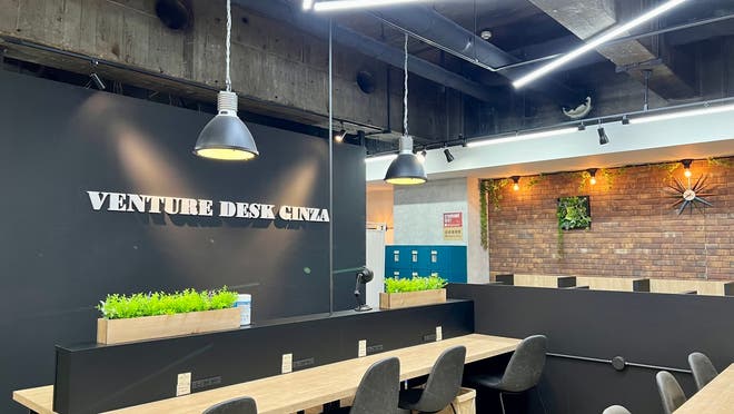 東銀座駅直結! 広々36〜42名 セミナー/イベント/パーティー等(N-1)の写真9