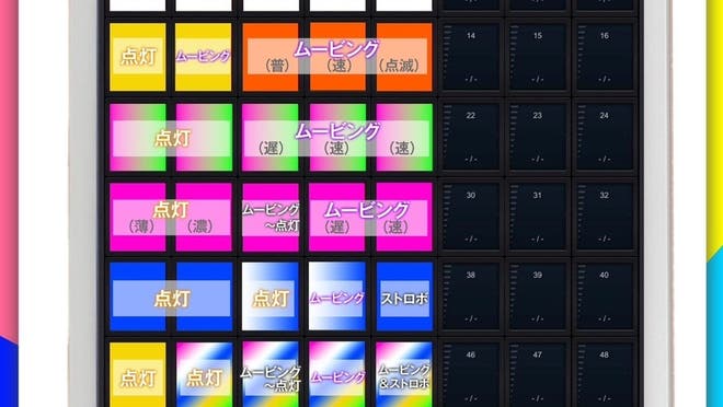 【BUZZ LIVE 赤坂】の写真11