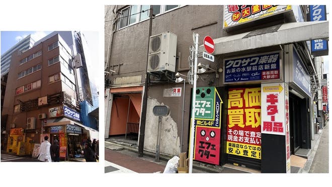 【4m超えドライフラワー造形】本格的撮影スタジオ|漆喰壁|レンガ壁|カーテン装飾|カフェ板|タイル床|アパレル|背景×10の写真30