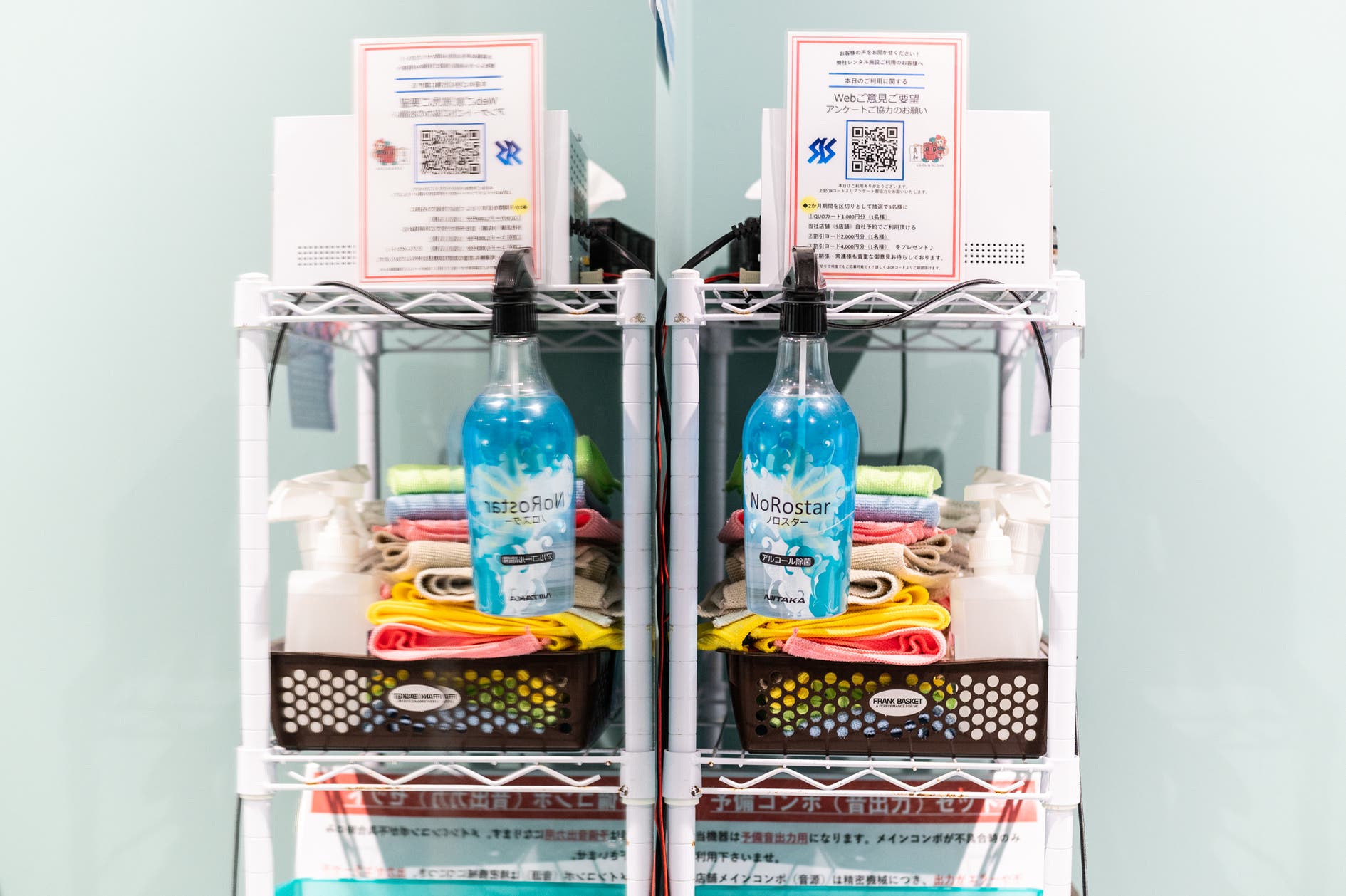 【踊ってみた／SNS映え祭壇撮影】少人数撮影特化型ダンススタジオ！ティファニーカラー背景に様々用途！駐車場完備（名古屋市中村区）の写真9