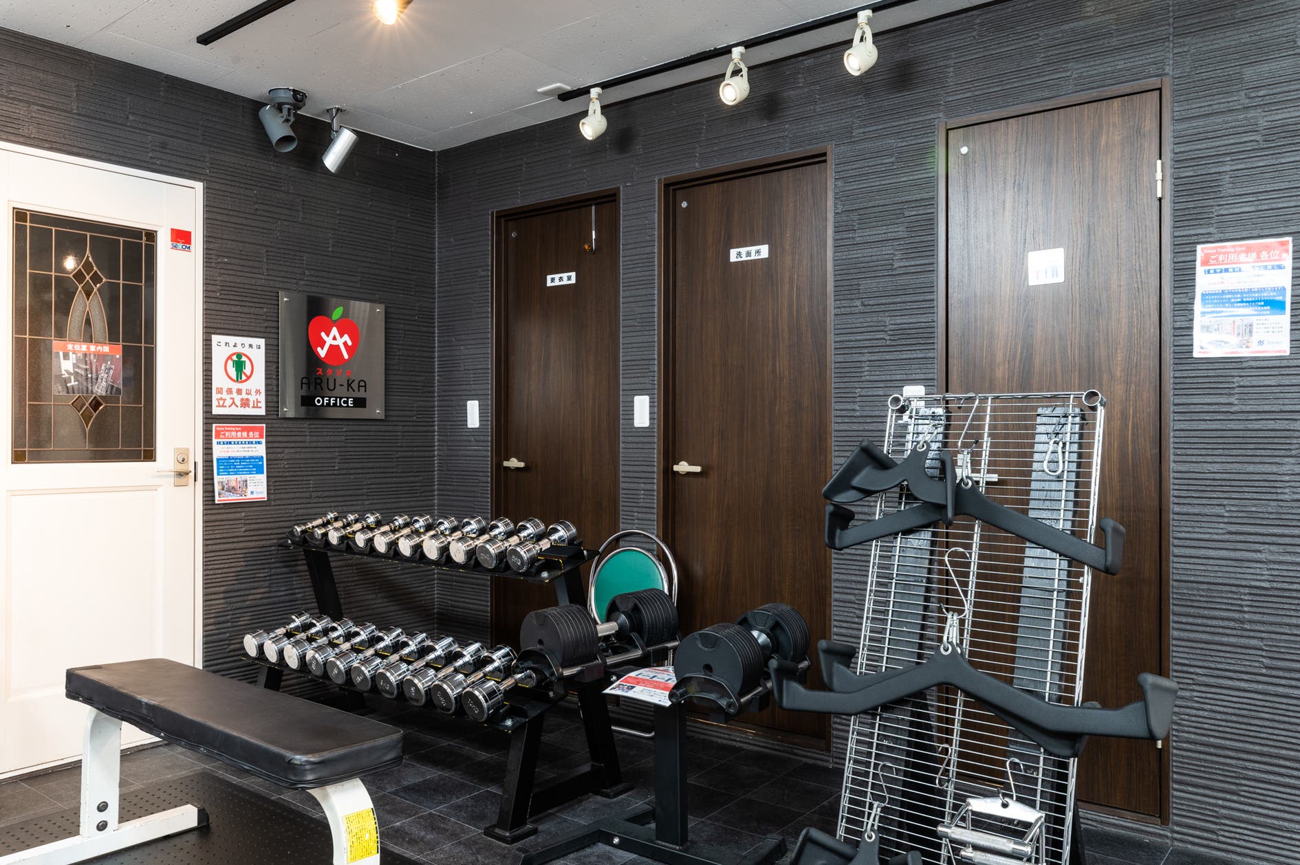 【最高の活動拠点】名駅近く完全個室＆駐車場2台完備！お洒落な空間のプライベートジム（名古屋市中村区）の写真20