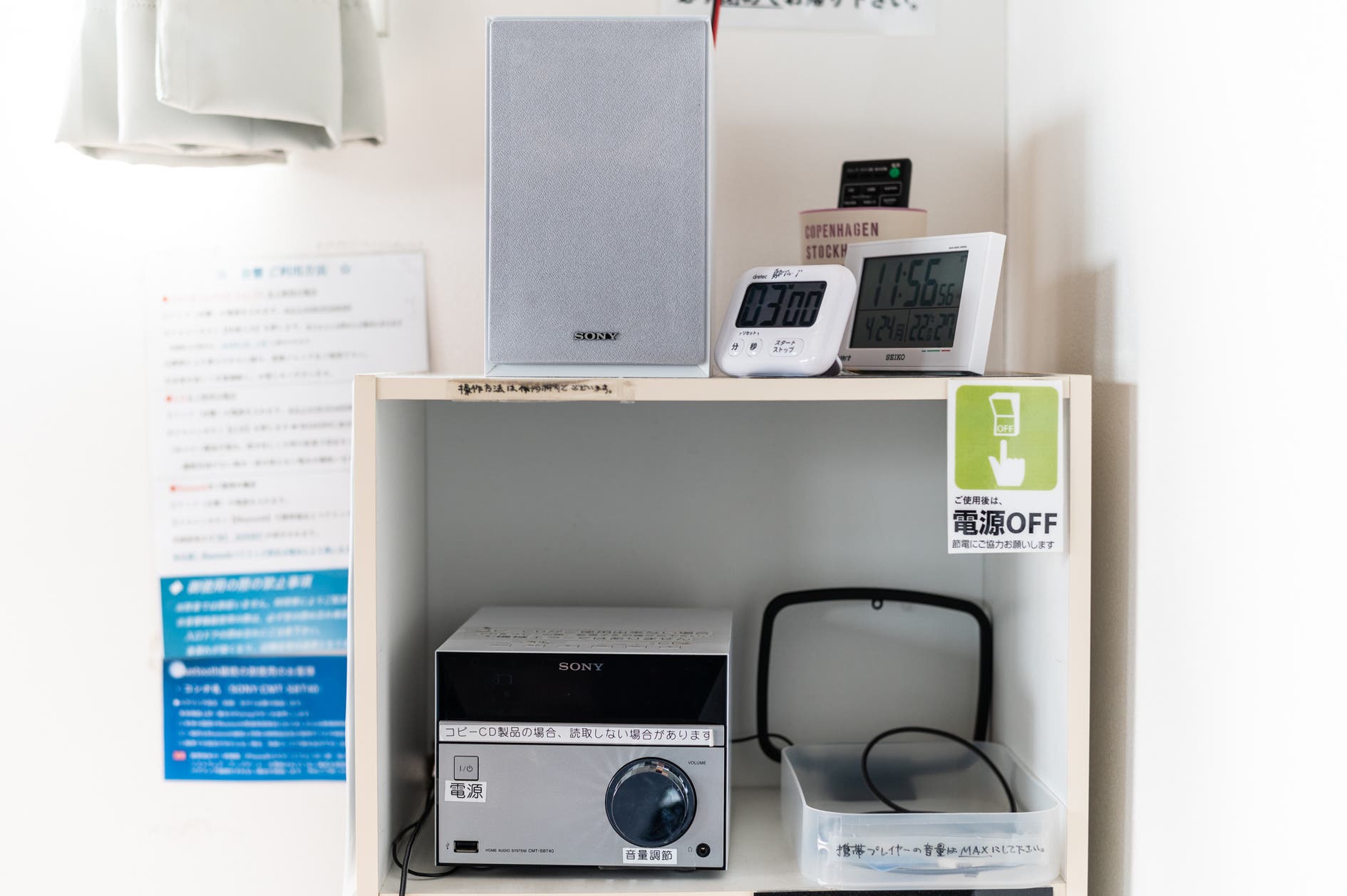 【名古屋駅1km圏内】多用途で使用〇！広く綺麗で音響や空調完備。ヨガダンス撮影演劇ワークショップセミナー催事等（名古屋市中村区）の写真10