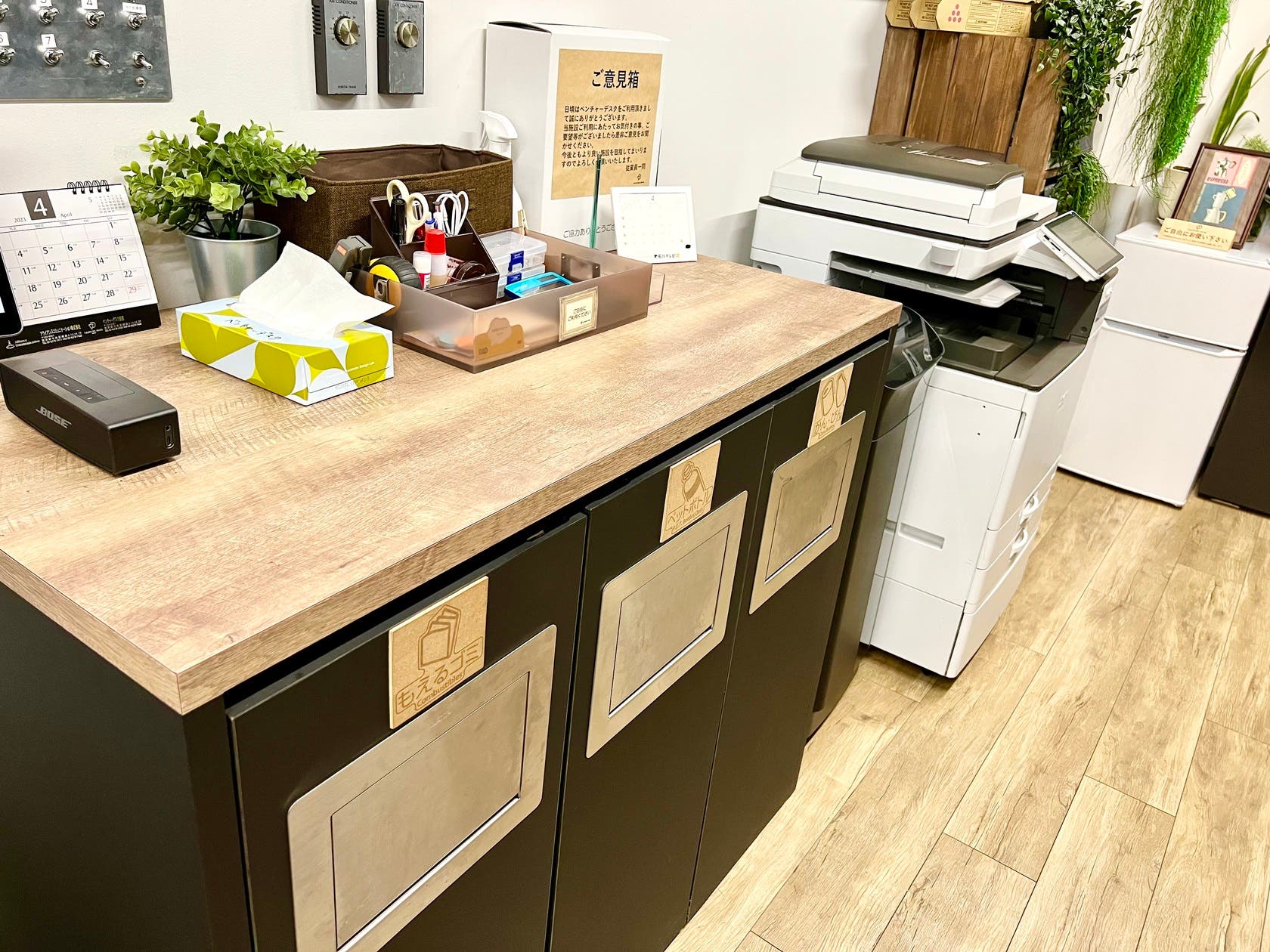 東銀座駅直結! 広々36〜42名 セミナー/イベント/パーティー等（N-1）の写真11