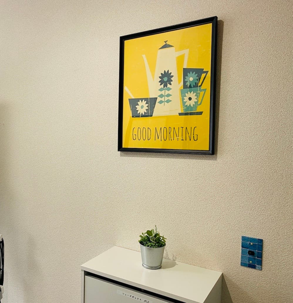 相模大野駅至近！⭐️完全個室⭐️大型テレビモニター⭐️除菌グッズ常備⭐️窓2面あり⭐️即予約可の写真5