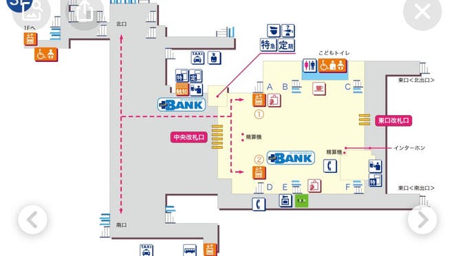 相模大野駅至近!⭐️完全個室⭐️大型テレビモニター⭐️除菌グッズ常備⭐️窓2面あり⭐️即予約可の写真9