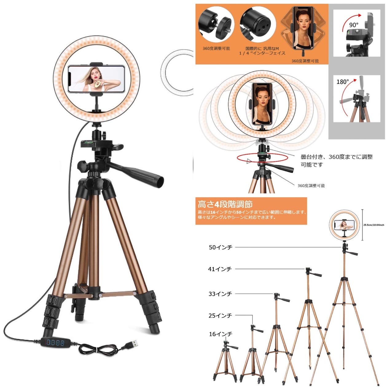 小田急町田駅40秒！⭐️完全個室⭐️50インチ大型テレビモニター⭐️除菌グッズ常備⭐️窓2面あり⭐️即予約可の写真8