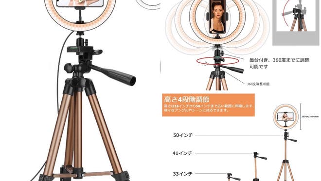 小田急町田駅40秒!⭐️完全個室⭐️50インチ大型テレビモニター⭐️除菌グッズ常備⭐️窓2面あり⭐️即予約可の写真8