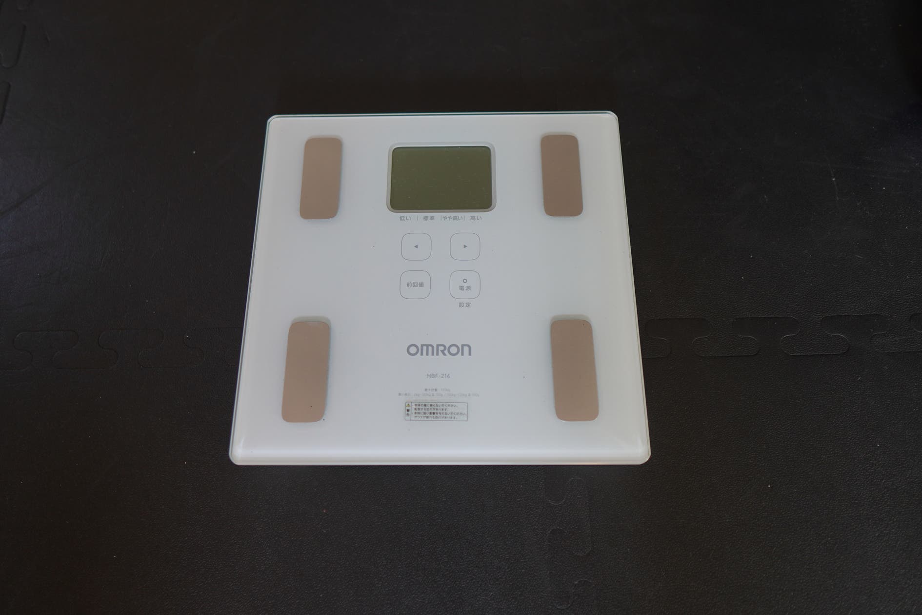 【溝の口駅から1分レンタルジム】無料飲料水・トイレ・更衣室完備！SNS動画写真撮影可能！の写真11