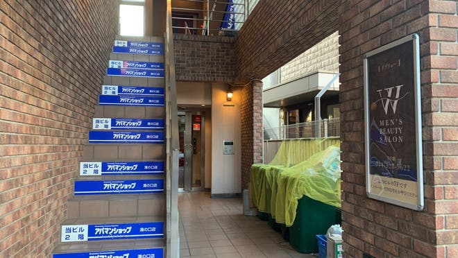 【溝の口駅から1分レンタルジム】無料飲料水・トイレ・更衣室完備!SNS動画写真撮影可能!の写真13