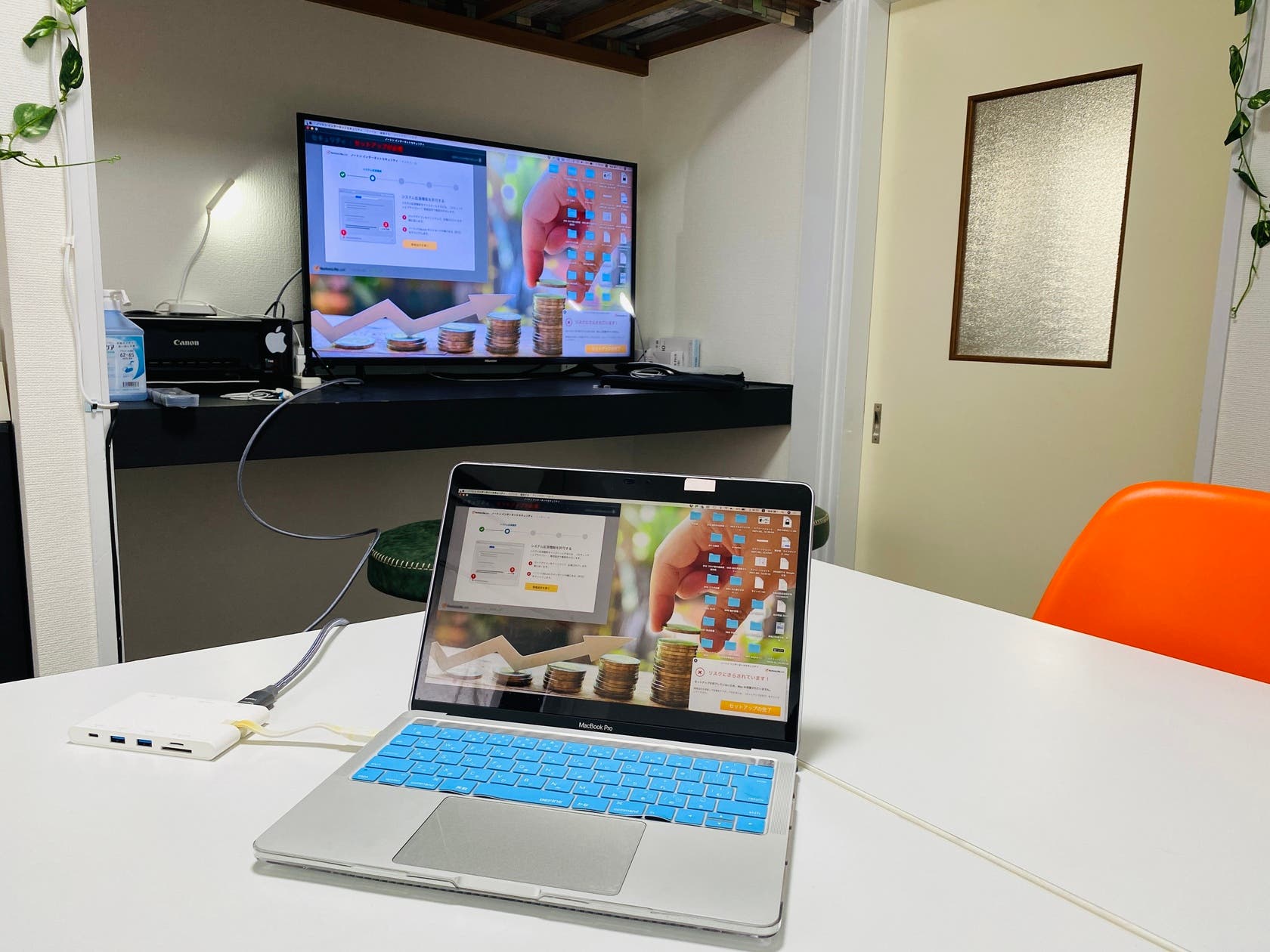 下北沢駅至近！⭐️完全個室⭐️50インチ大型テレビモニター⭐️除菌グッズ常備⭐️窓3面換気⭐️即予約可の写真5