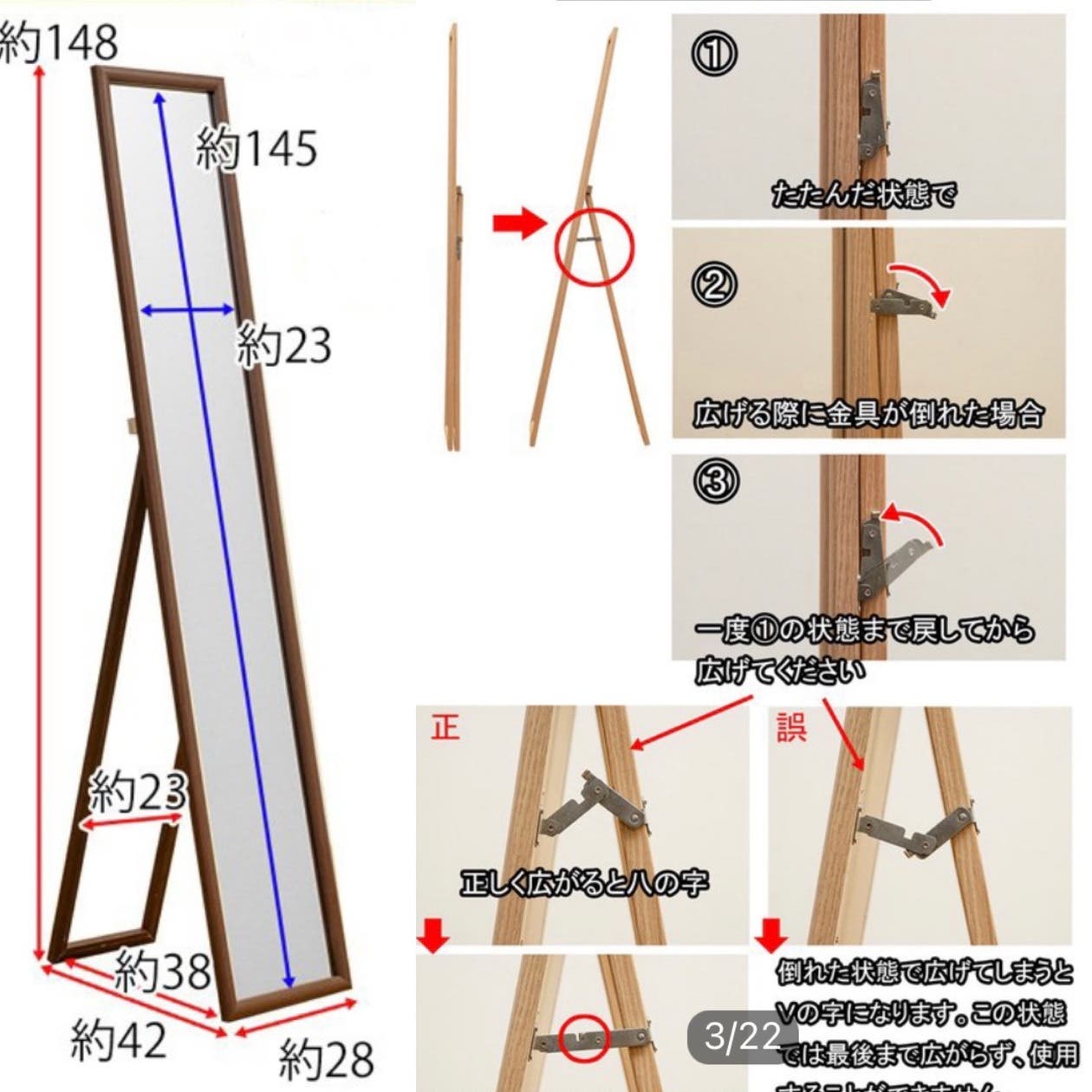 下北沢駅至近！⭐️完全個室⭐️50インチ大型テレビモニター⭐️除菌グッズ常備⭐️窓3面換気⭐️即予約可の写真7