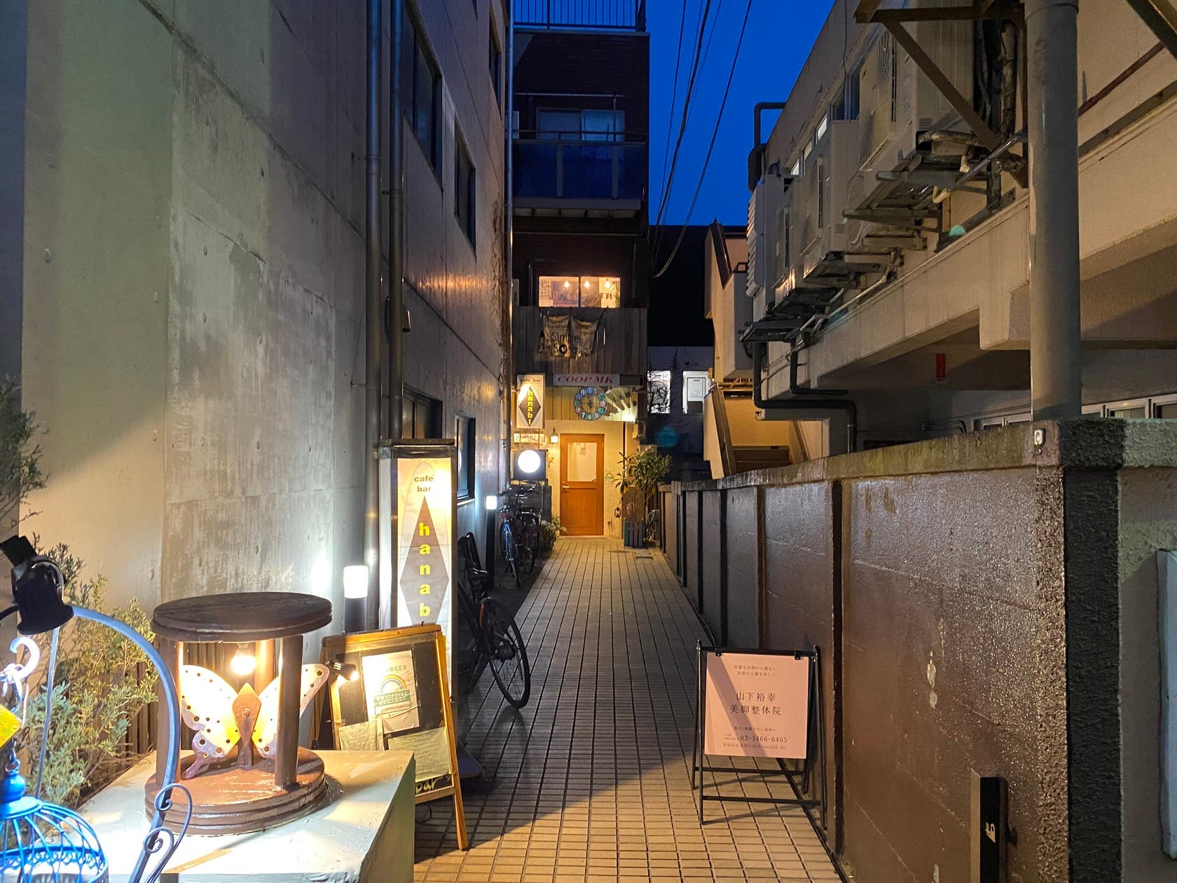 下北沢駅至近！⭐️完全個室⭐️50インチ大型テレビモニター⭐️除菌グッズ常備⭐️窓3面換気⭐️即予約可の写真9