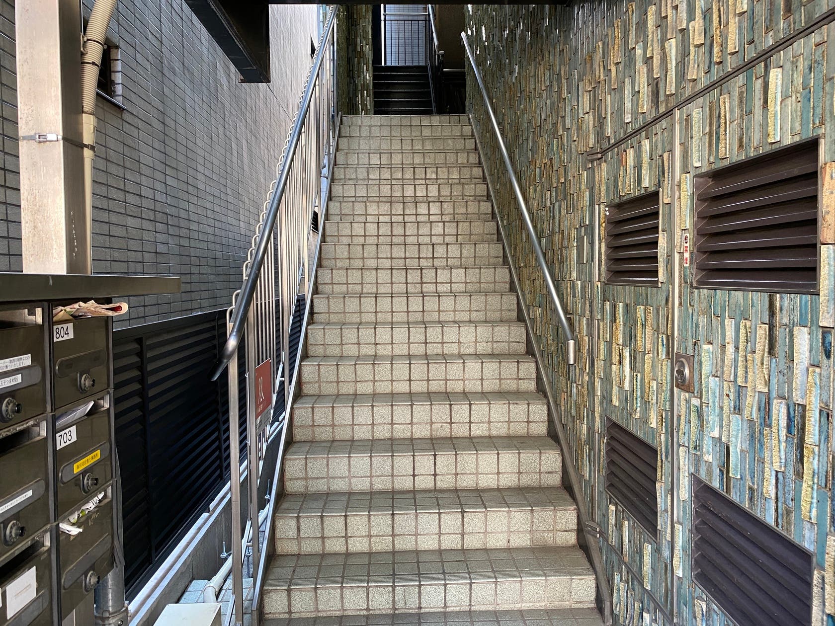 八王子駅至近！⭐️完全個室⭐️50インチ大型テレビモニター⭐️除菌グッズ常備⭐️窓2面あり⭐️即予約可の写真14