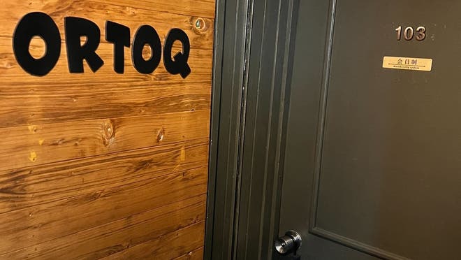 銀座駅から徒歩3分!地下に佇む隠れ家BARの写真2