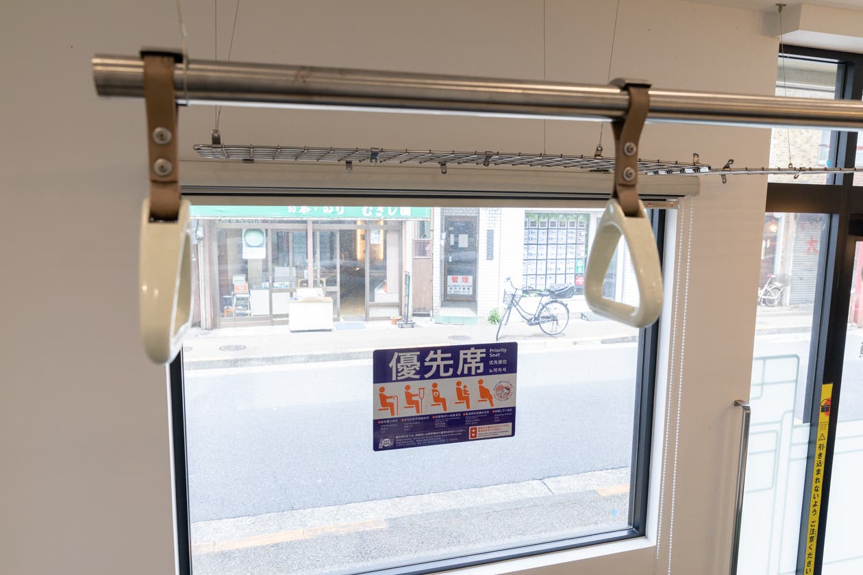 スペモ🏠クリスマス🎄学割👨‍🎓メトロｺﾗﾎﾞ❗電車再現🚇キッチン👨🏻‍🍳パーティ🎉380_むすべやメトロ綾瀬の写真16