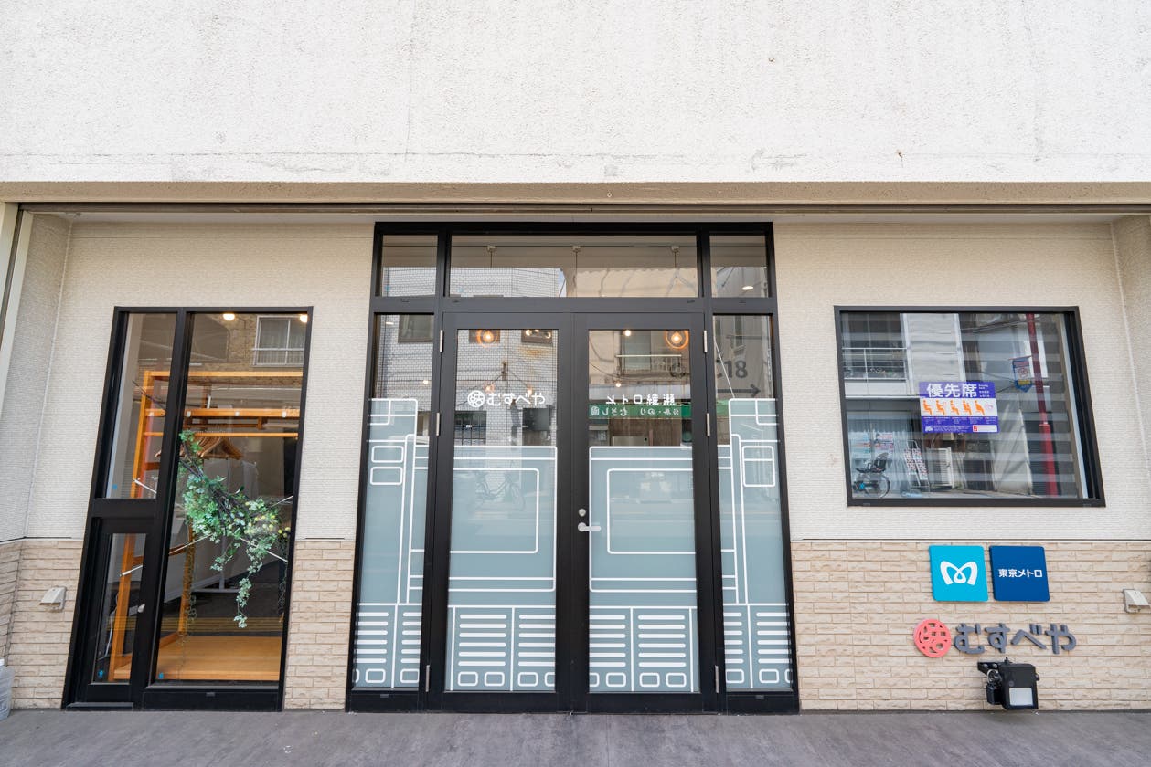 スペモ🏠クリスマス🎄学割👨‍🎓メトロｺﾗﾎﾞ❗電車再現🚇キッチン👨🏻‍🍳パーティ🎉380_むすべやメトロ綾瀬の写真27