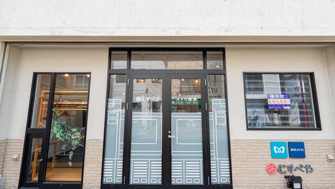 スペモ🏠クリスマス🎄学割👨🎓メトロコラボ❗電車再現🚇キッチン👨🏻🍳パーティ🎉380_むすべやメトロ綾瀬の写真27