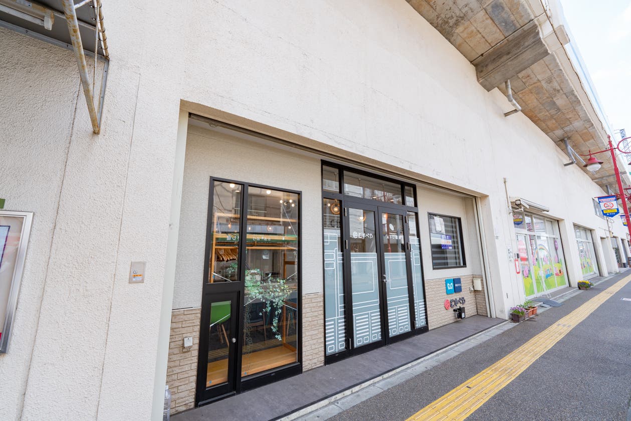 スペモ🏠クリスマス🎄学割👨‍🎓メトロｺﾗﾎﾞ❗電車再現🚇キッチン👨🏻‍🍳パーティ🎉380_むすべやメトロ綾瀬の写真28