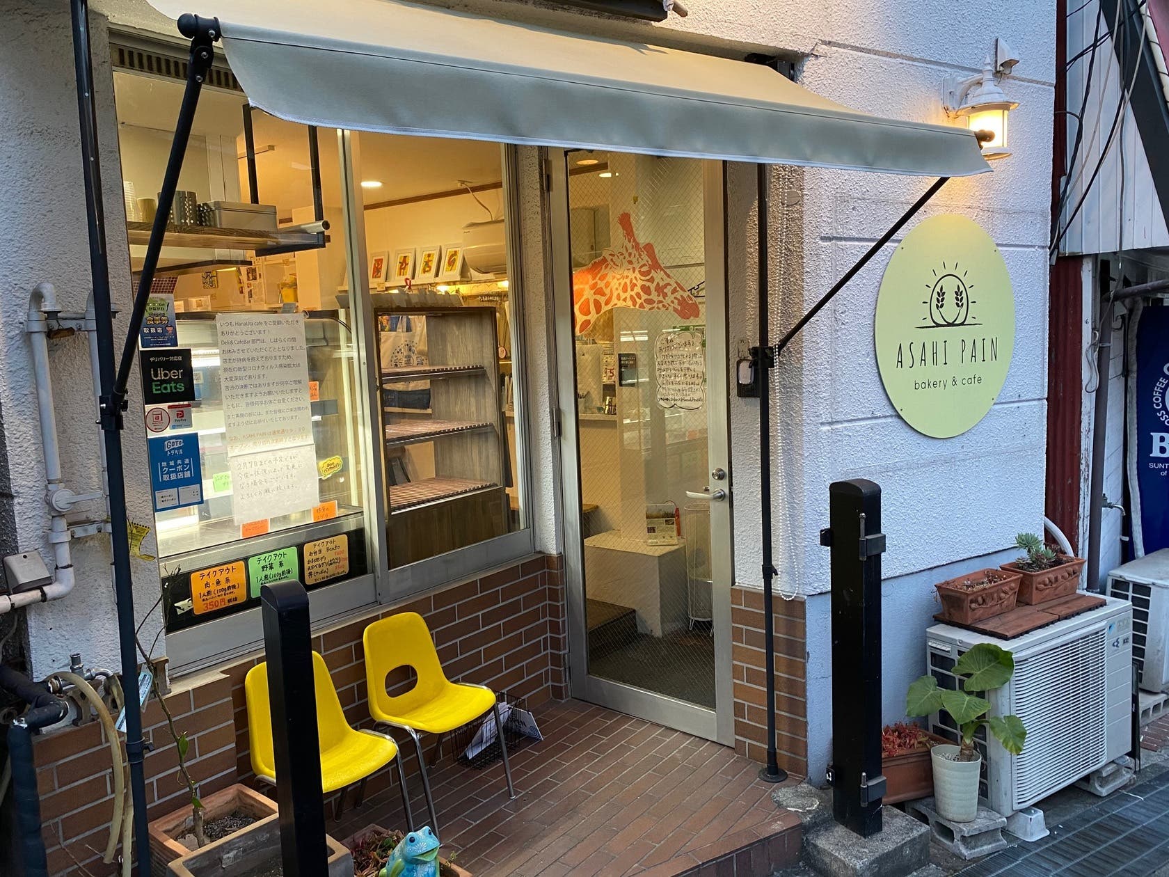 菓子製造業許可のシェアキッチンの写真5