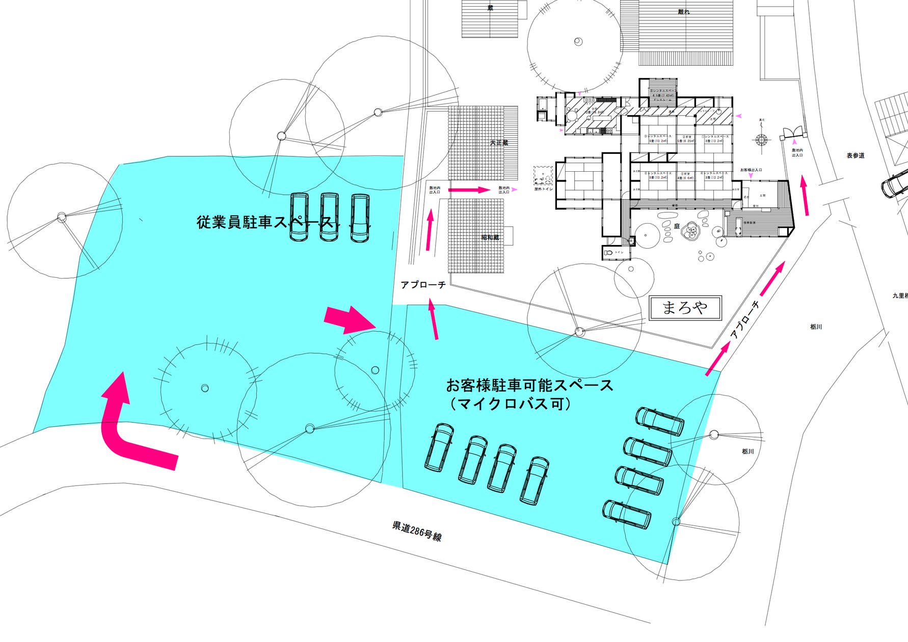 日本家屋をたのしむ「まろや」の写真24